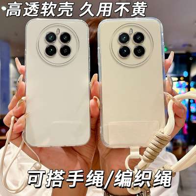适用realme真我Gt5pro手机壳RMX3888简约tpu透明软壳全包边防摔软套新款软边情侣潮男女款软胶保护套时尚潮
