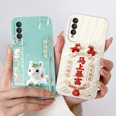 适用荣耀X20se手机壳CHL-AN00硅胶容易x20se情侣动漫欧美磨砂中国风保护套全包边潮男女防摔新款马年卡通软壳