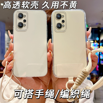 适用realme真我Gt2手机壳RMX3310全包边ralmegt2简约透明软壳新款保护套软套情侣防摔软胶女款软边潮男超薄潮