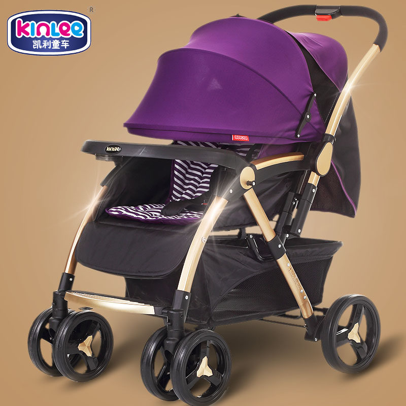 kinLee/凯利童车 婴儿推车怎么样,婴儿推车什么牌子好_用户5904092213_新浪博客