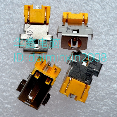 宏基Acer Swift SF315-52G SF514-54 A315充电口DC电源接口电源头