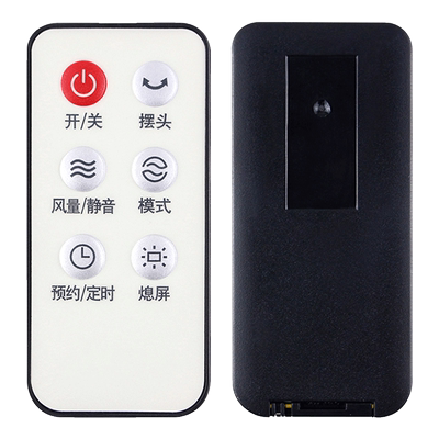 适用艾美特电风扇遥控器