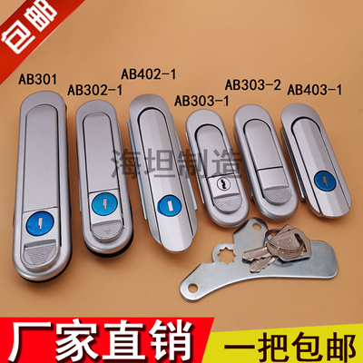 门锁海坦机械箱锁设备门锁