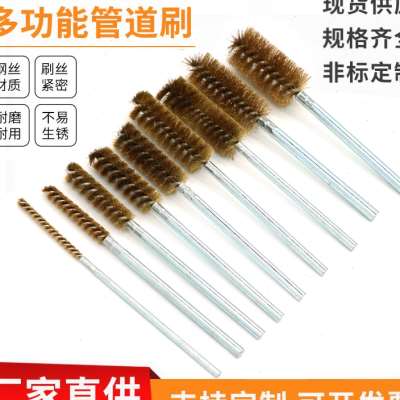 速发铜丝管道刷内孔钢丝刷模具加工除磨去毛刺打锈抛光电钻毛刷清