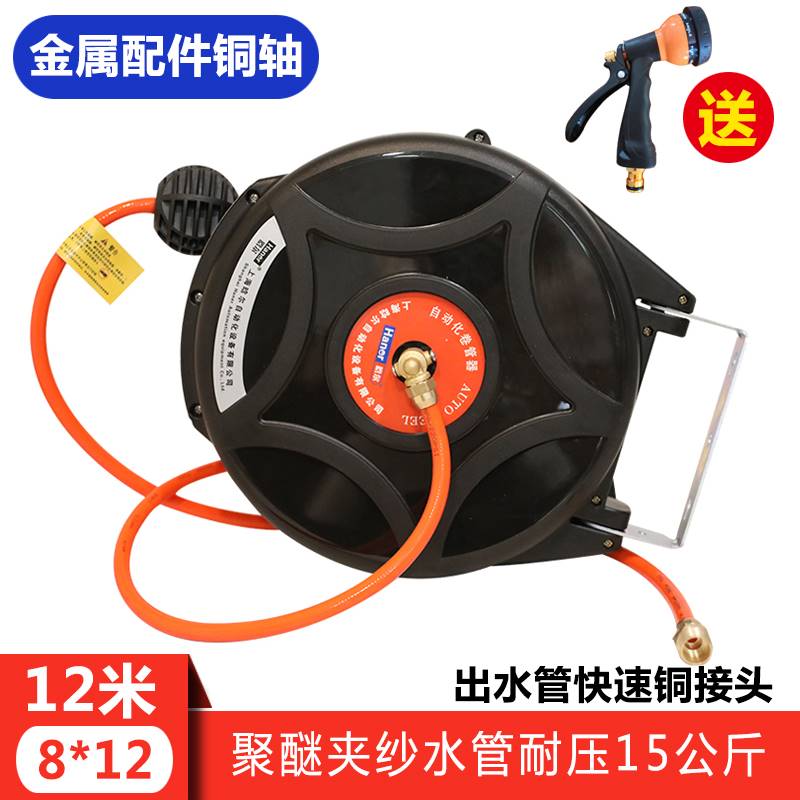速发自动伸缩管水器汽修洗车设备气管收缩气鼓电鼓电线卷线器管卷