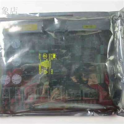 议价HAU 1895354 000 00 EN8720 BE维修