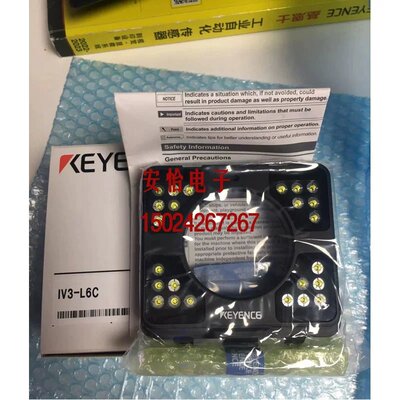议价IV3-CP50 IV2-CP50 IX-CP50 IV3-L6C E感测器