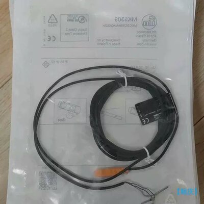 议价方型开关IM5123 IM5127 MK5309 IM
