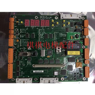 议价原厂KONE通力电梯773383H06板LCECPU40主板KM773380G04