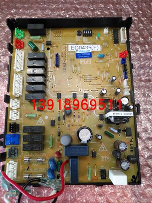 大金原装全新空调电脑板EC0435 (F) (D) (E);RY125DQY3C EC10108