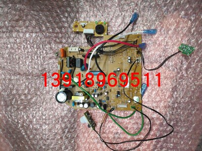 大金空调电脑板 2P145226-6 挂机内机板 FTXS35HV2C FTXS35FV2CW