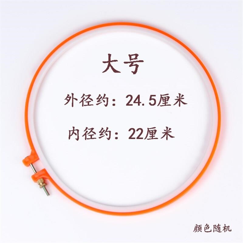 速发绣圈架子绷子工具圈架定绣绣撑子绣绷绣花架固棚圈刺绣