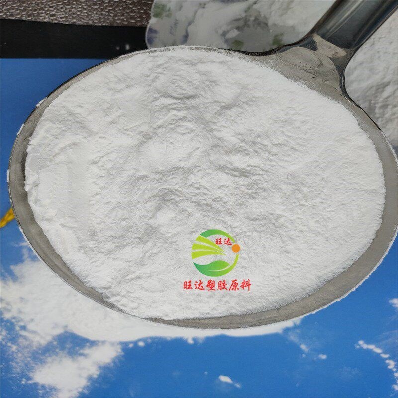 速发PMMA粉末亚克力塑料颗粒 微球透明有机玻璃粉 聚甲基丙烯酸甲
