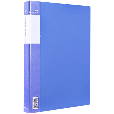 得力A4资料册文件夹档案册60个装