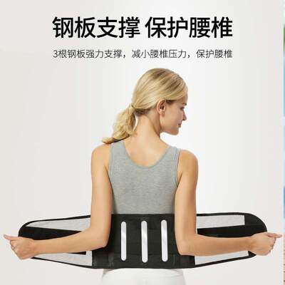 速发Whese m-made sumr  wstbad brthable sh