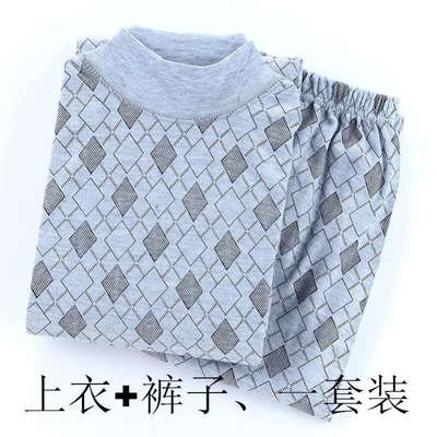 保暖内衣全棉纯棉棉毛衫套装秋裤