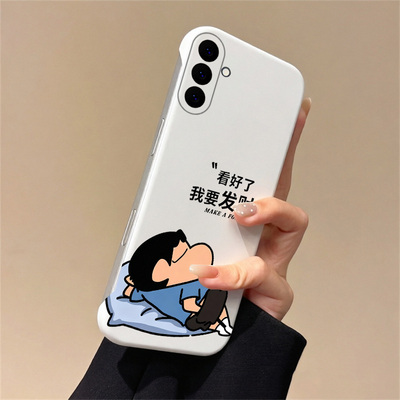 蜡笔小新适用三星Galaxys26手机壳s26ultra无边框s26plus散热s25Edge半包s25+超薄s25ultra新款防摔保护套女