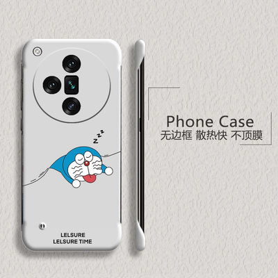 哆啦A梦适用oppofindx7手机壳findx8s无边框x8ultra散热x6新款x5半包a3pro超薄a2pro硬A2防摔x3保护x8s+套5g