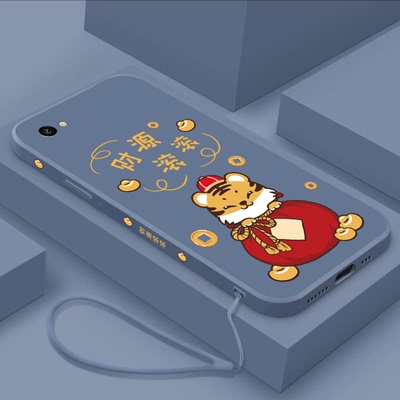 财源滚滚oppor9s手机壳新年r9splus软壳r9sk液态硅胶r9plus虎年r9tm镜头全包本命年挂绳男女情侣保护套超薄