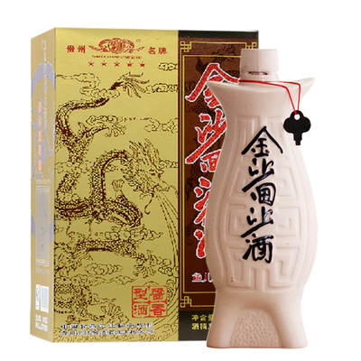2014-15年金沙回沙鱼儿酒酱香