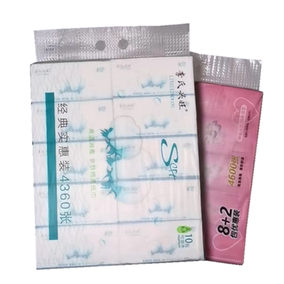 李氏兴旺抽纸436张家用装 四层压花加厚可湿水绵柔婴幼儿纸巾包邮