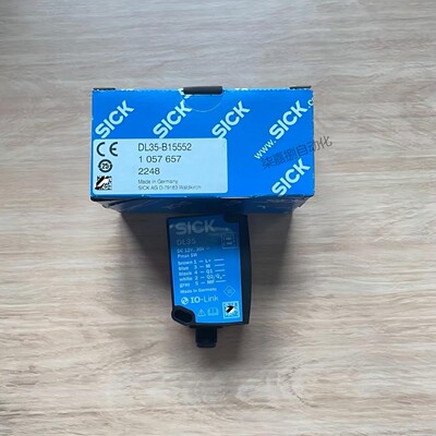 DL35-B15552西克激光距离传感器