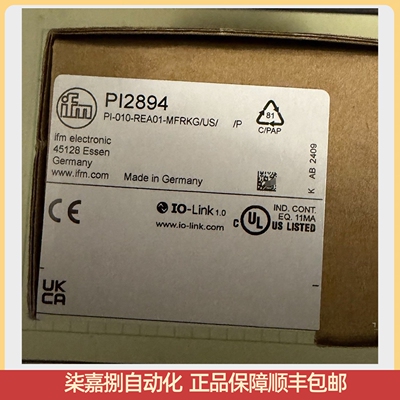 PI2894易福门齐平压力传感器现货