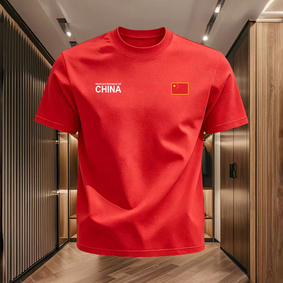 中国队China纯棉运动短袖男女夏季武术训练T恤体育生休闲上衣队服