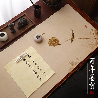 【2件9折】书画毛毡古画系列双面毛毡书桌垫批发书法绘画专用彩色毛毡写毛笔字练字垫柔软耐脏国画文房四宝