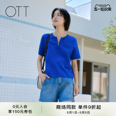 OTT【微风针织】2025夏新款半开襟条纹套头针织衫女圆领毛织短袖