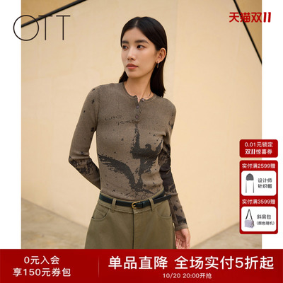 OTT秋款满幅图案显瘦女针织衫