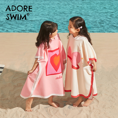 Adoreswim原创设计女童浴袍防晒