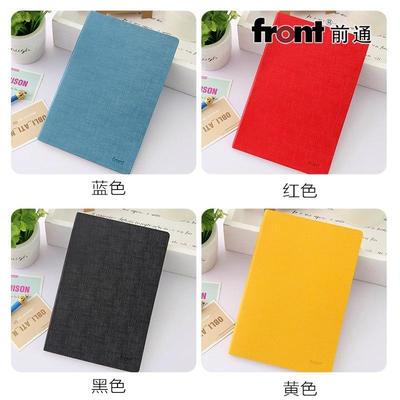 前通DV69-A601小号加厚笔记本