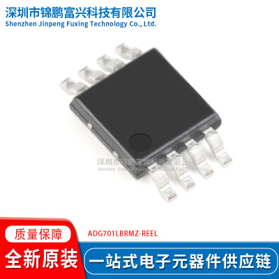 全新原装现货一站式配单