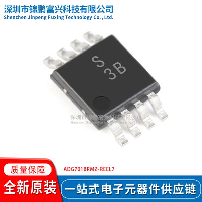 全新原装现货一站式配单