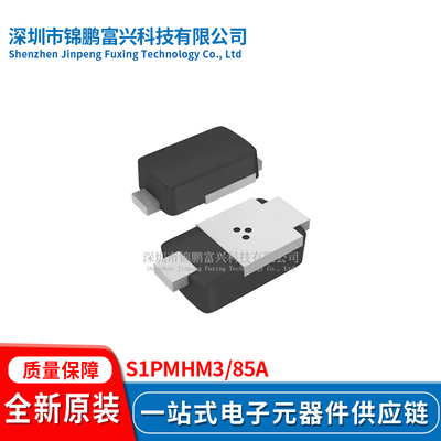 全新原装现货S1PMHM3/85A