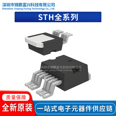 STH300NH02L-6场效应MOS管芯片