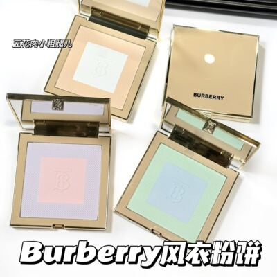 Burberry博柏利新品风衣粉饼