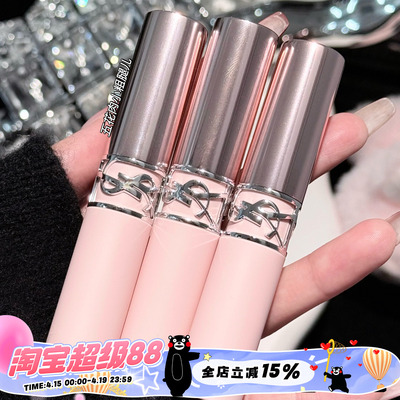 YSL圣罗兰2026新品粉细管圆管口红唇膏01/02/03/04/05柔雾哑光