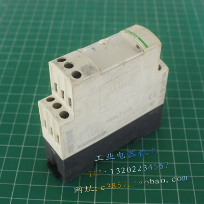 进口 正品 施耐德 RM4TG20 过欠压缺相保护器 相序控制继电器