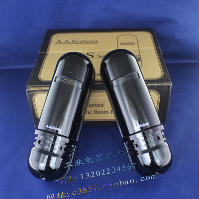 A.A.Systems AAS-080D-T 双光束室内/外光电红外对射探测器 80M