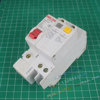 德力西 新型漏电保护器 断路器 DZ47SLE C20 1P 20A 空气开关