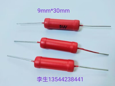 高压玻璃釉电阻器3W300MJ  金属高压玻璃釉电阻 〔211021〕