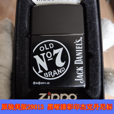 芝宝收藏黑哑漆打火机