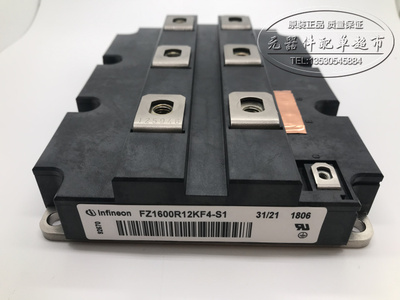 FZ1600R12KF4-S1 FZ1600R12KF1 FZ1600R12KE3 FZ1200R16KF4