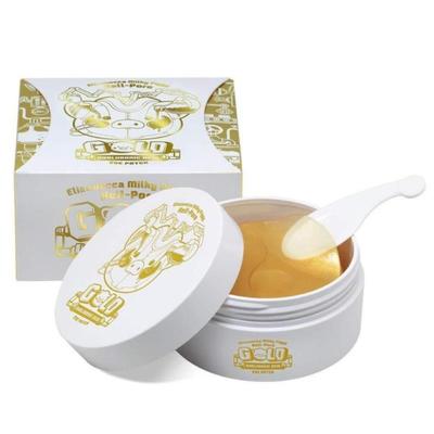 韩国ELIZAVECCA小猪黄金透明质酸眼膜淡化黑眼圈细纹抗皱眼袋紧致