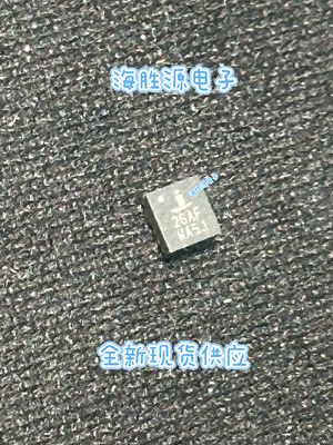 ISL8026AFRTAJZ 26AF ISL8026 QFN封装 全新