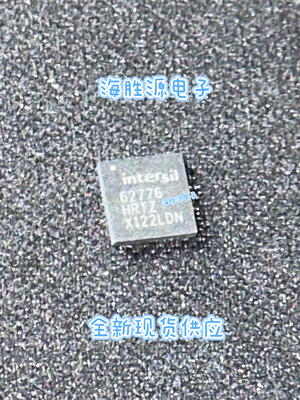 ISL62776HRTZ 62776HRTZ 62776 QFN40 全新 可直拍