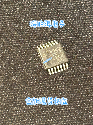 78420 ISL78420AVEZ路虎48V轻混系统DCDC控制模块栅极驱动 可直拍