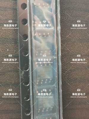 MP2494DN MP2494 DC-DC降压转换器进口贴片SOP8电源芯片 全新现货